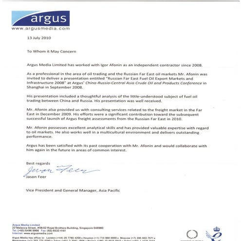 Argus recommendation .PDF