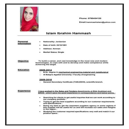 Islam CV | PDF