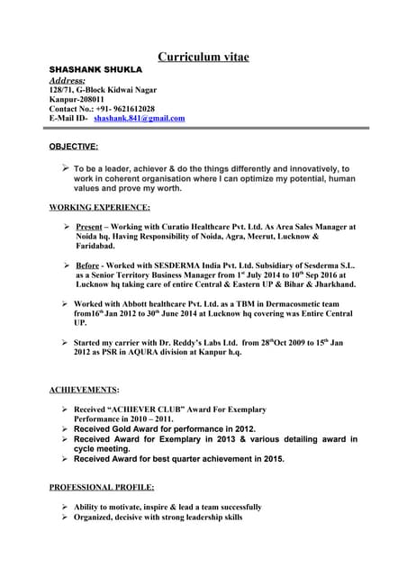Neethu Resume | PDF