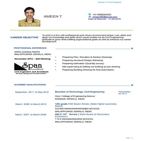 AMEEN CV | PDF