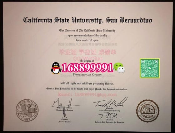 California State University,Northridge degree offer diploma Transcript ...