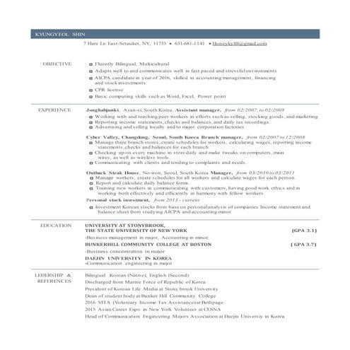 Curriculum Vitae (LEE JAEHO) | DOC