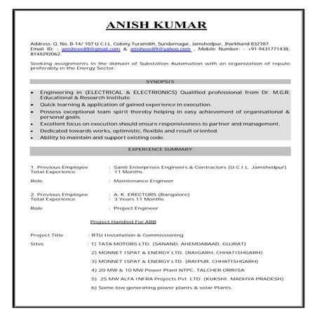 Anish Kumar (EEE) | PDF