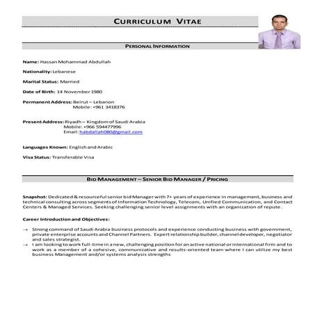 Resume - Hassan Abdallah | DOCX