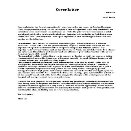 cover letter -Mark Um(final-2) | PDF