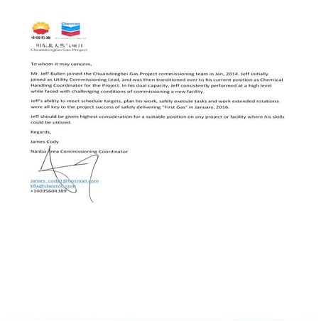 CHEVRON Reference Letter Jeff Bullen | PDF