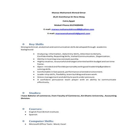 Marwa Mohamed -CV | DOCX