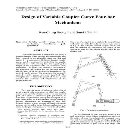 solution manual Design of Machinery: An Introduction to the Synthesis ...