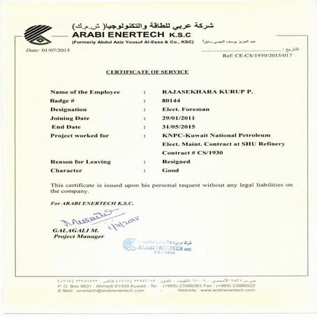 KNPC Certificate | PDF