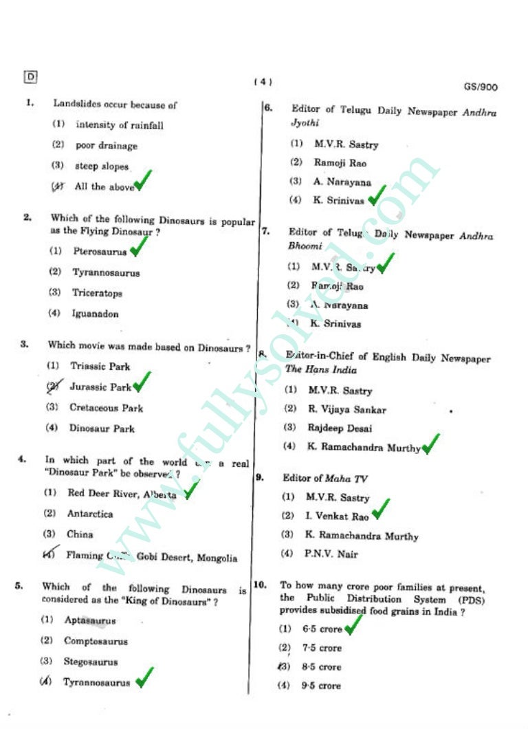 98286173 government-polytechnic-lecturer-exam-paper-2012