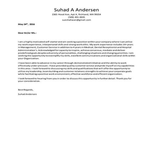 Suhad 2016 Cover Letter | PDF