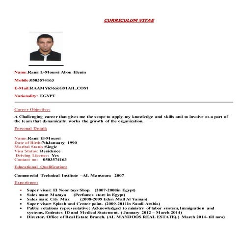 osama qasem cv1 | DOCX