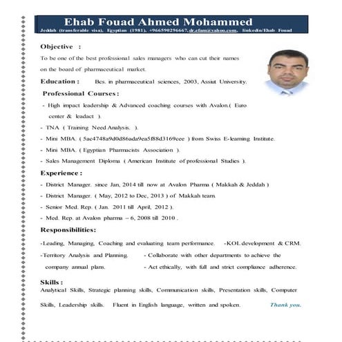 Ehab CV | PDF