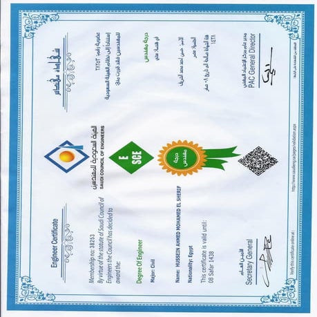 Reference Letter FCJ_Mila | PDF