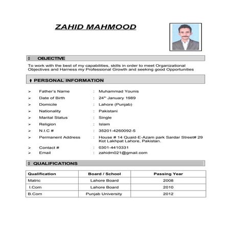 Zahid Cv | DOC | Credit Cards | Personal Debt