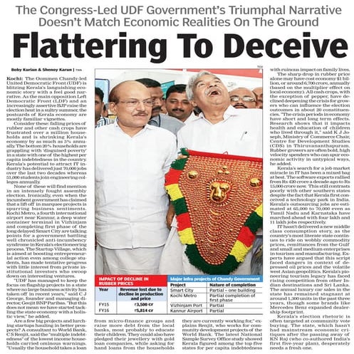 Cropped_Flattering to Deceive | PDF