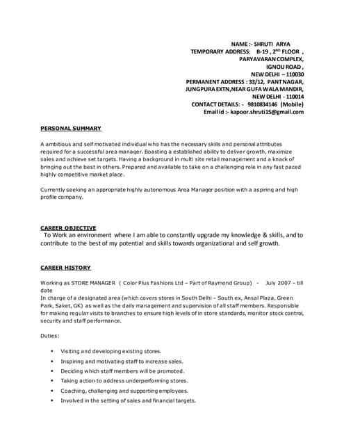 Pseudo code practice problems+ c basics | DOCX