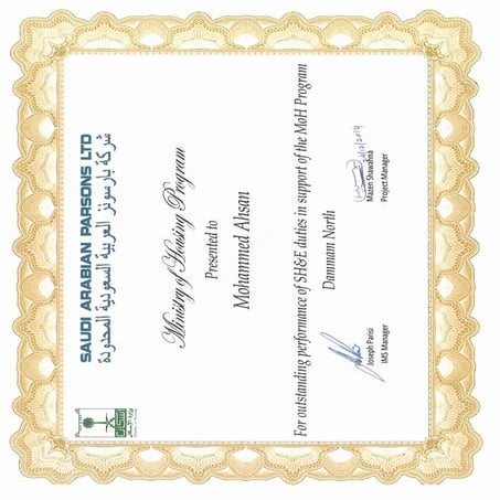 Belal HR Hezallah CV abudhabi | PDF