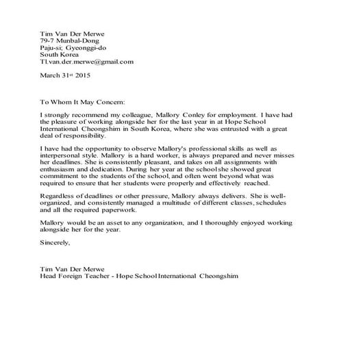 taylor certificate of employment2016 | DOCX
