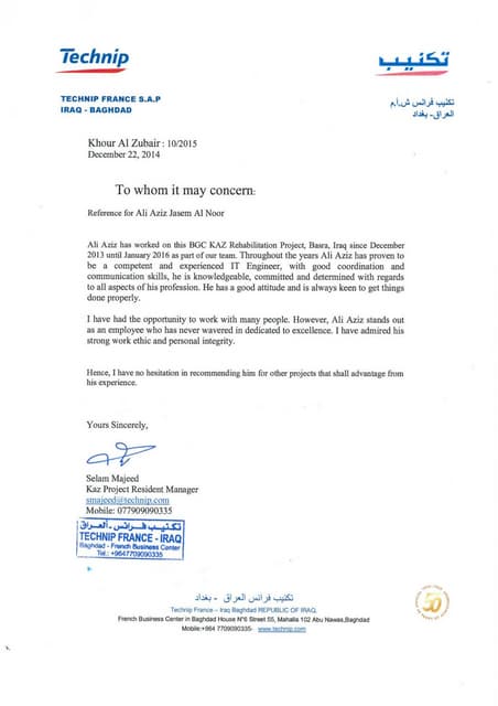 Technip certifecate | PDF