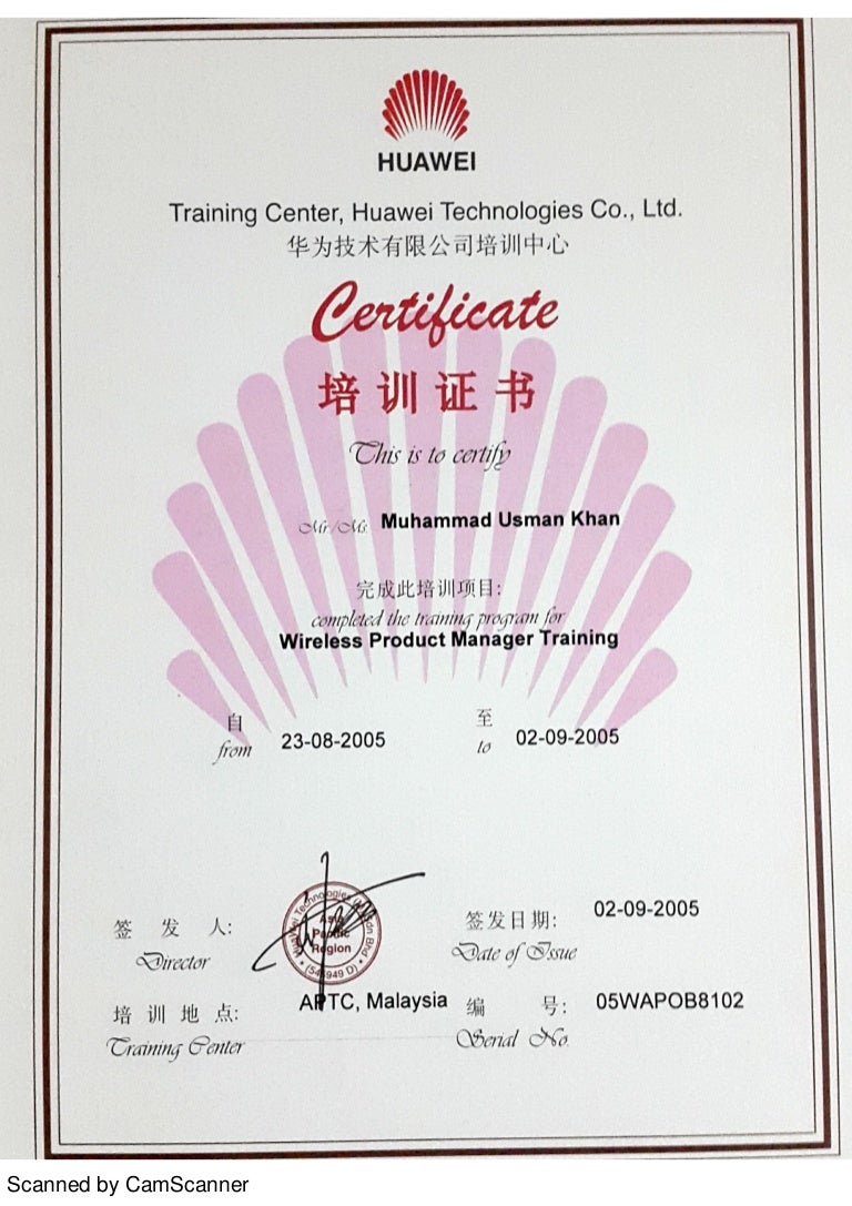 Huawei certificate