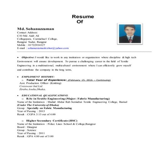 Tamil Resume Template | PDF