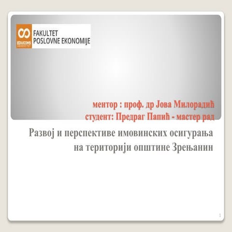 PowerPoint Master rad | PPTX