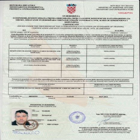 MASTER OF THE SHIP 3000 | PDF