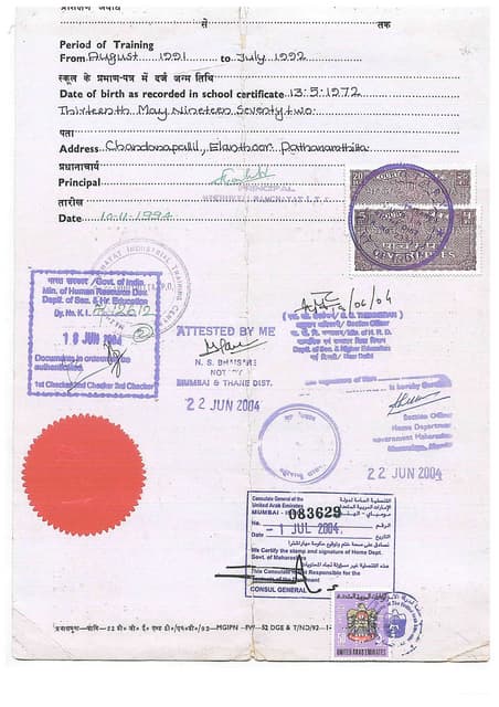 TVS certificate | PDF