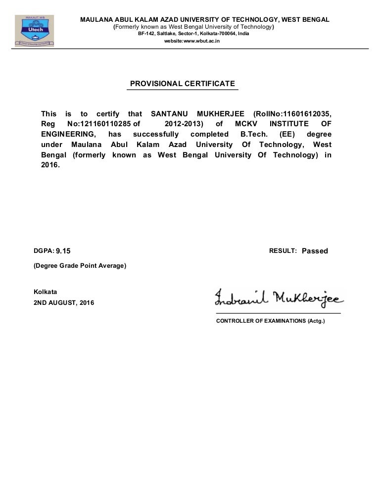 Btech Certificate Btech Certificate