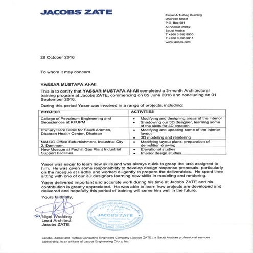 Yasser Al-Ali JACOBS certification | PDF