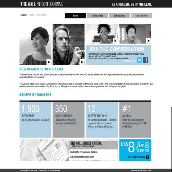 Be A Reader Landing Page | PDF