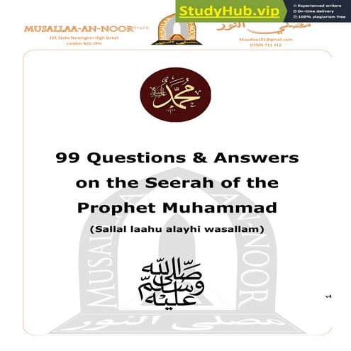 99 Questions Answers On The Seerah Of The Prophet Muhammad (Sallal ...