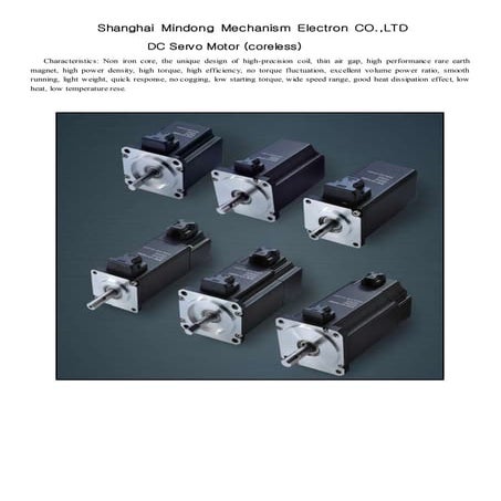 SMP motor of SMJ | PDF