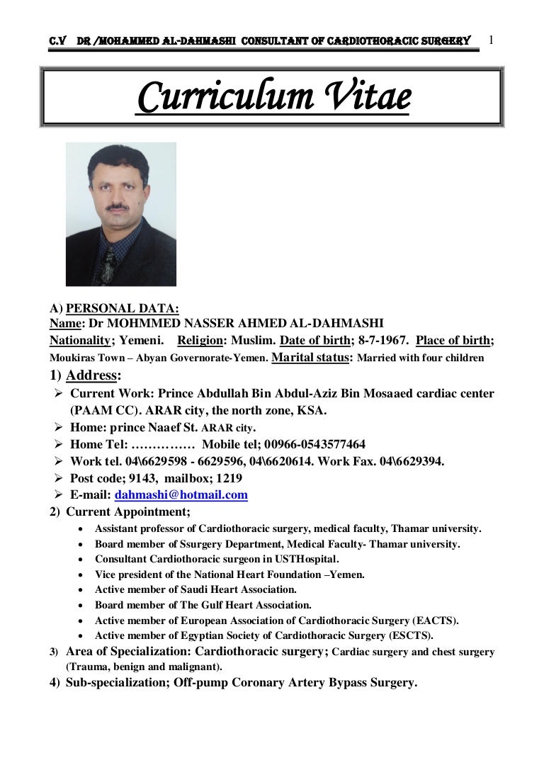 updated CV Feb 2015 KSA