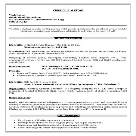 cv dinesh kumar | DOC