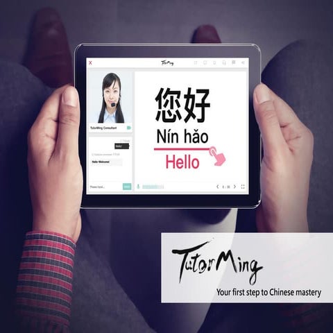 TutorMing - Your first step to Chinese mastery | PDF