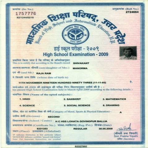 10 CERTIFICATE | PDF