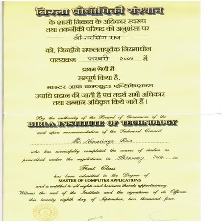 MCA certificate | PDF