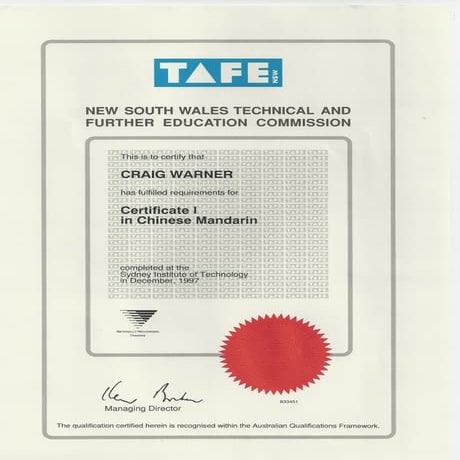 TAFE Certificate 1 in Chinese Mandarin | PDF