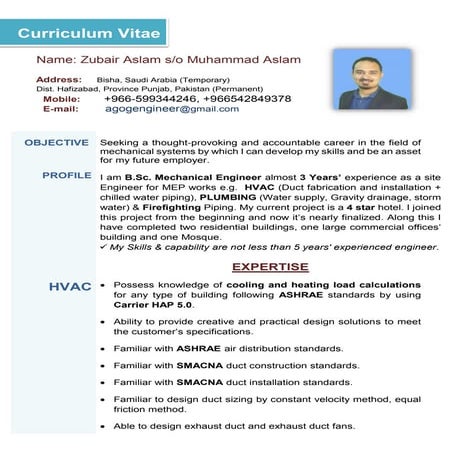 CV Zubair Aslam | PDF