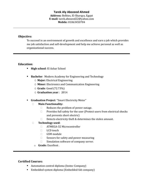 CV - engineer Omaima | DOCX