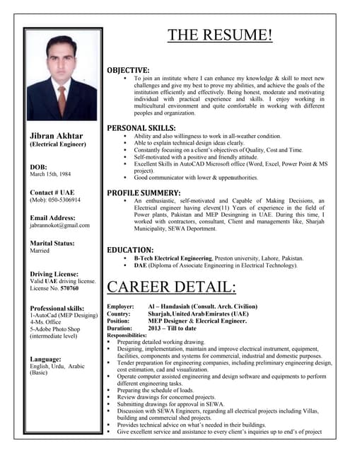 Girish Resume | PDF | Computing | Technology & Computing