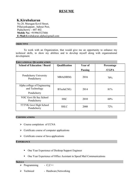 PR Bridge OS Programming_70 | PPT
