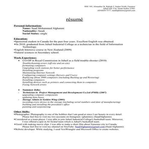 Saad Resume | ODT | Computing | Technology & Computing