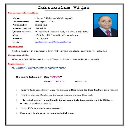 Khaled El-Sayed | PDF