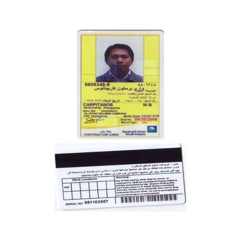 OLD ARAMCO ID | DOCX