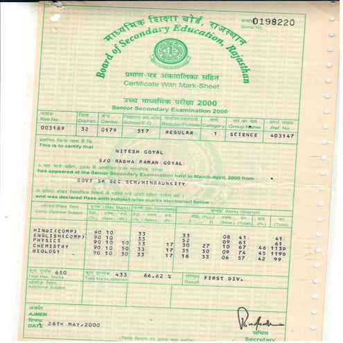 12th mark sheet | PDF