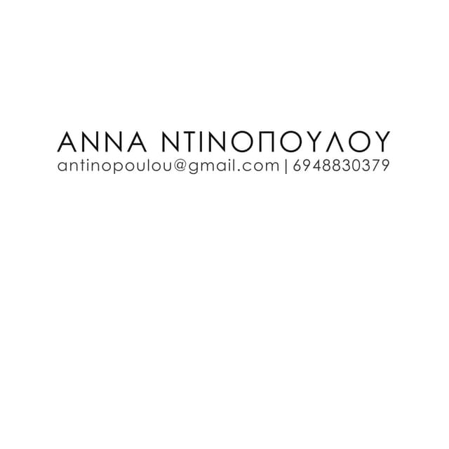 Portfolio - Anna Ntinopoulou | PDF