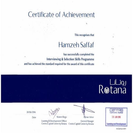 ISS Certificate | PDF